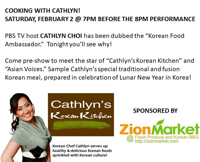 AUBERGINE PROMO FLYER - Cathlyn's Korean Kitchen PBS Cooking Show